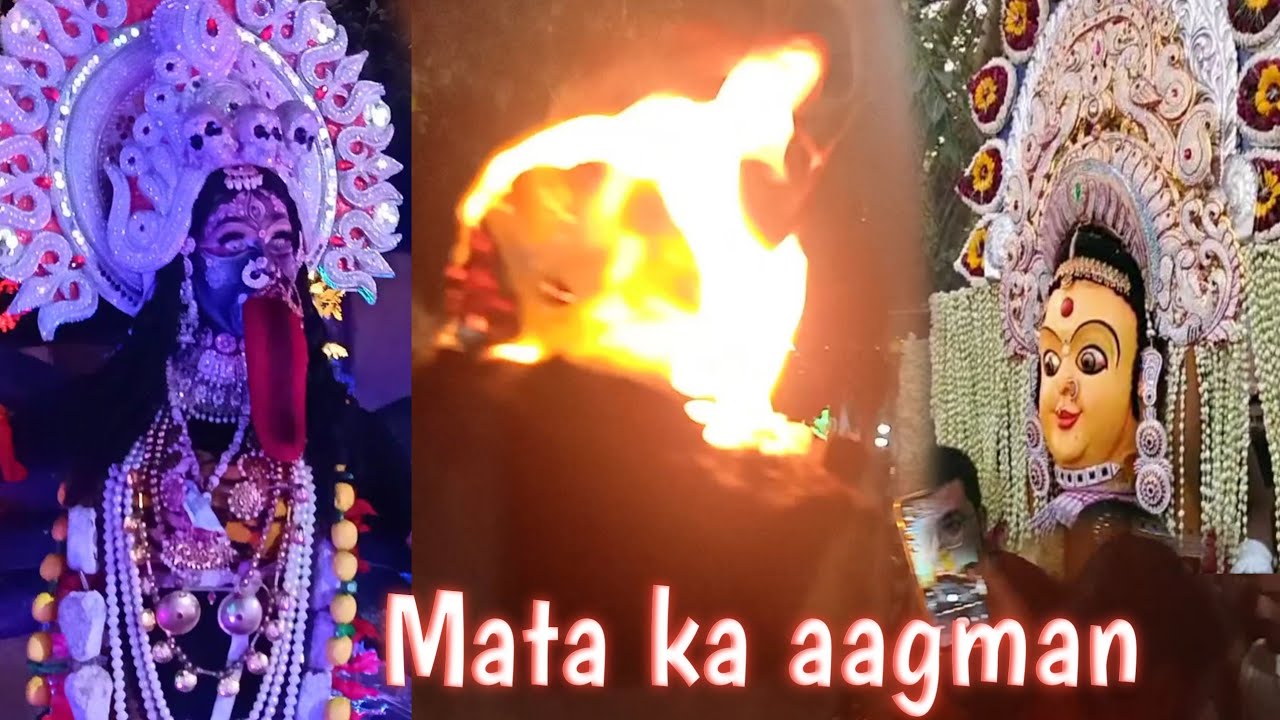2023 old settlement mata puja ka aagman || kharagpur mata puja festival ...