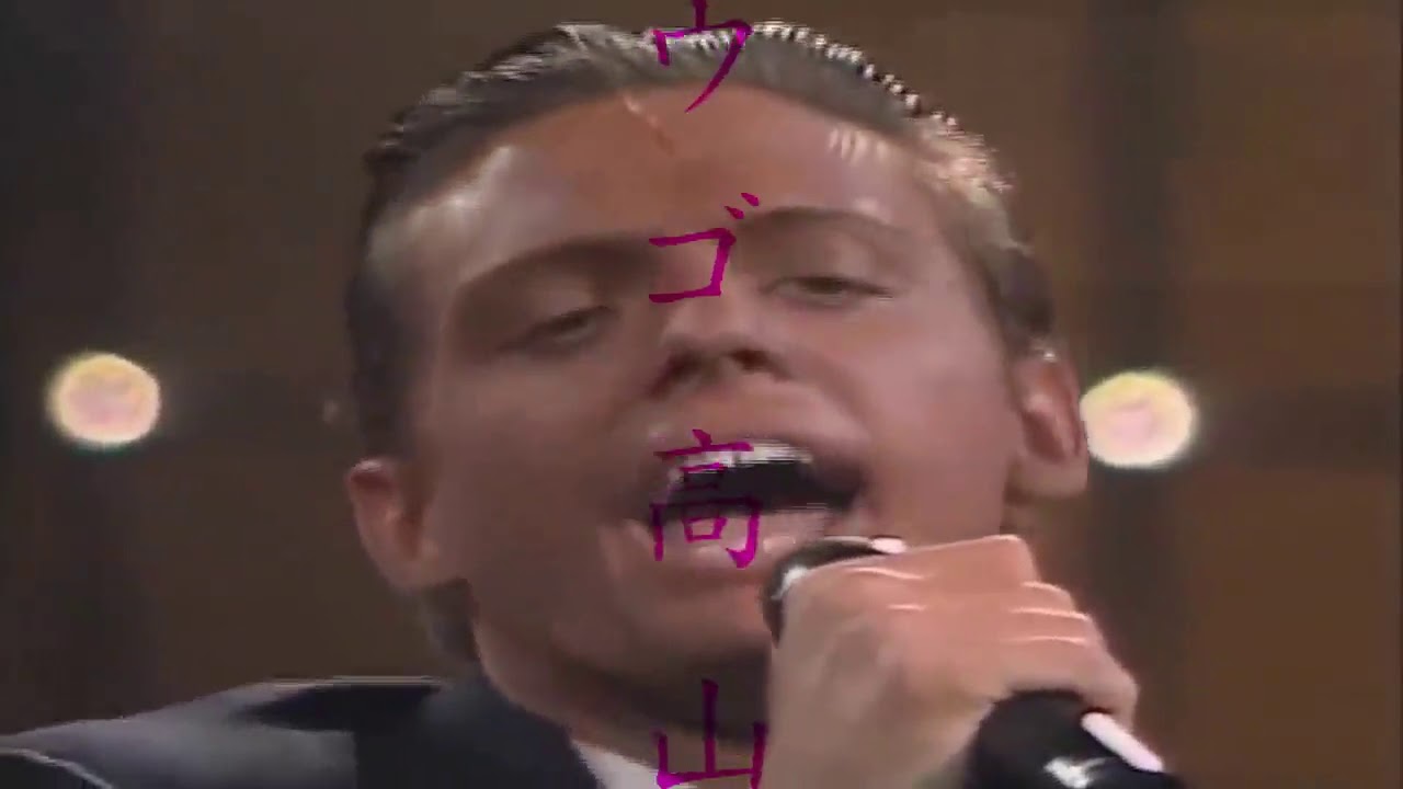 LA INCONDICIONAL - LUIS MIGUEL - 1988 (REMASTERIZADO) 1280x720 - YouTube