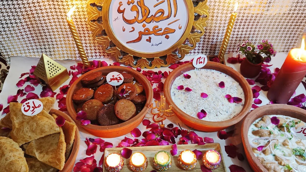 22 Rajab Nazar Imam Jafar Sadiq(as) / at my home 🏠 2025 / #22rajab # ...