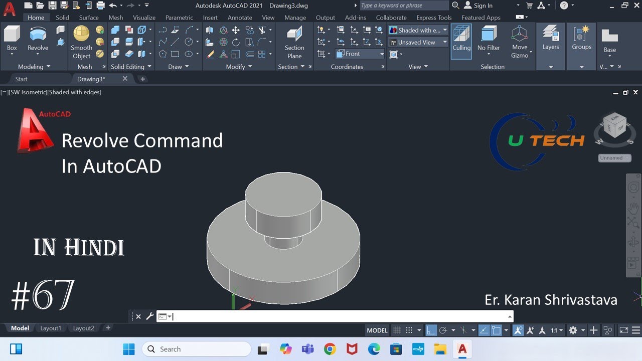 #67 || Revolve Command Tutorial in AutoCAD || [U TECH] - YouTube