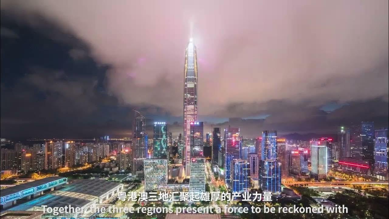 Chinese Greater Bay Area of Guangdong - Hong Kong - Macao - YouTube