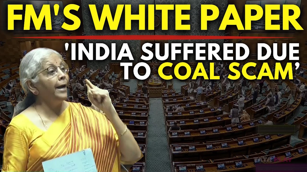 India Suffered A Huge Loss Because Of The Coal Scam At The Hands Of UPA ...