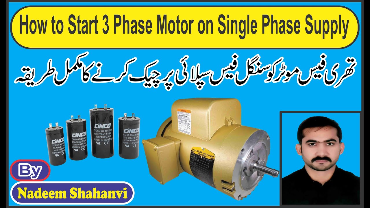 How to Start 3 Phase Motor on Single Phase Supply - YouTube