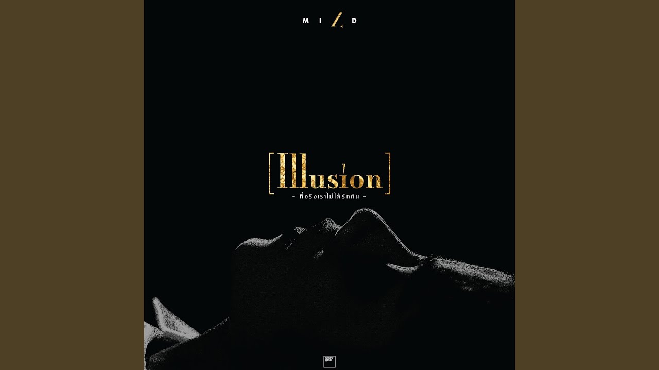 Illusion - YouTube Music