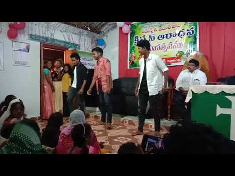 BBC Ganjaiguda cristamas