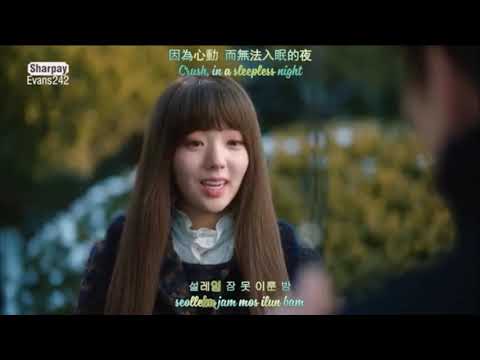 [EngSub] Part 5 OST I-Am-Not-A-Robot | Here.I.Stand