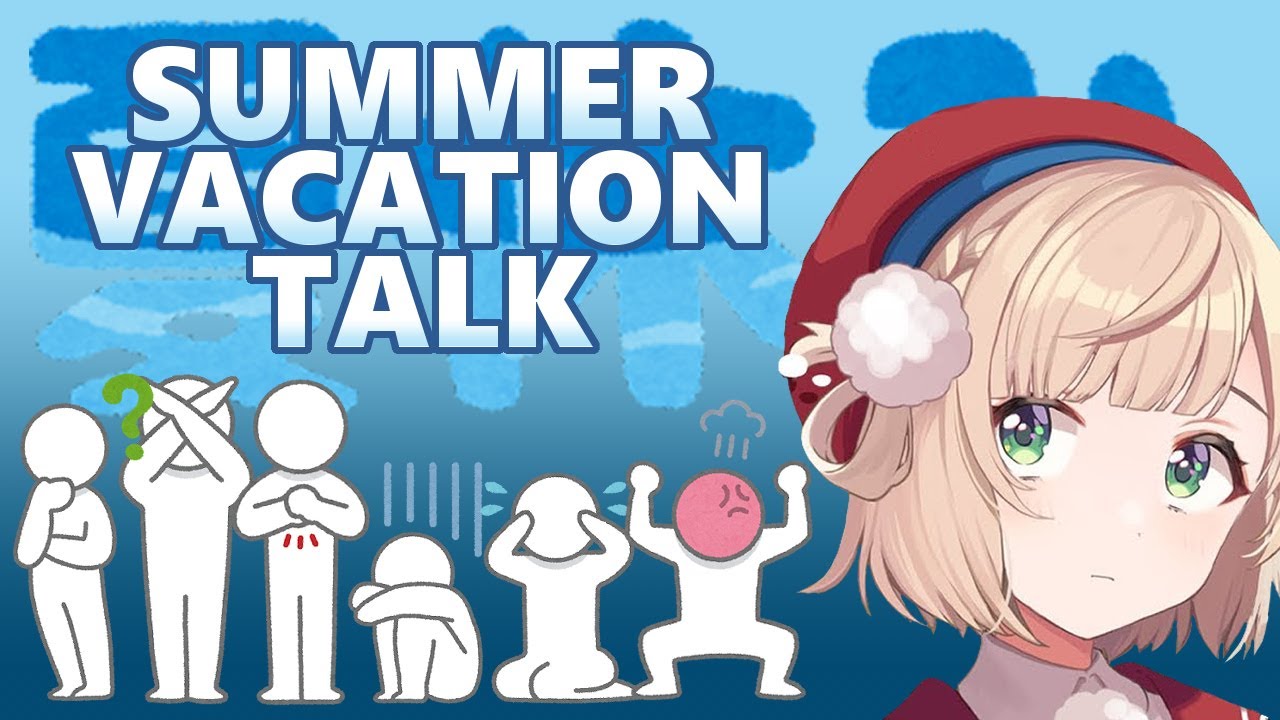 Shigure Ui: Summer Vacation [Eng Subs] - YouTube