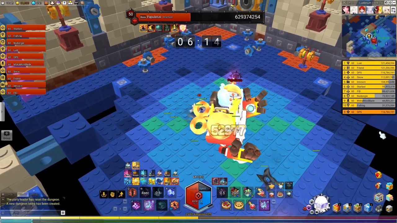 Chaotic Ludibrium Clock Tower (Assassin POV) - YouTube