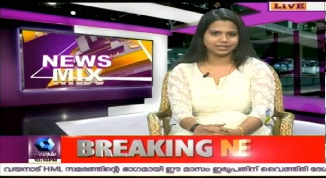 News Mix | 17th February 2016 - YouTube