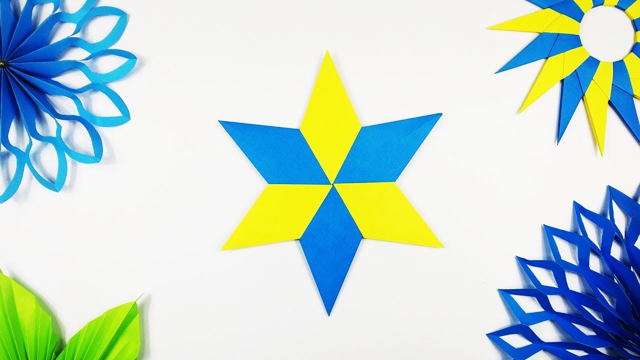 How To make PERFECT 3D Star | Paper Star | Paper Craft - YouTube