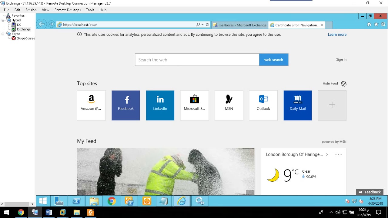 105 exchange reports - YouTube