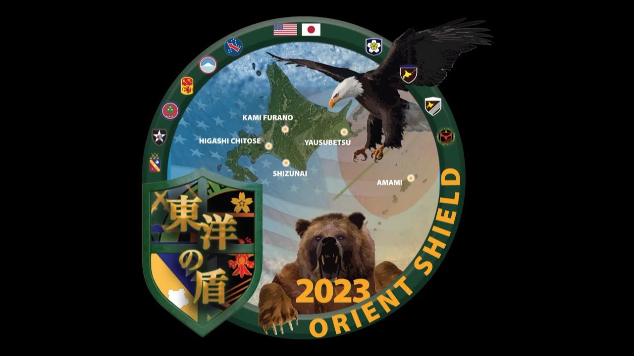オリエント・シールド23開始式 | Orient Shield 23 Opening Ceremony - YouTube