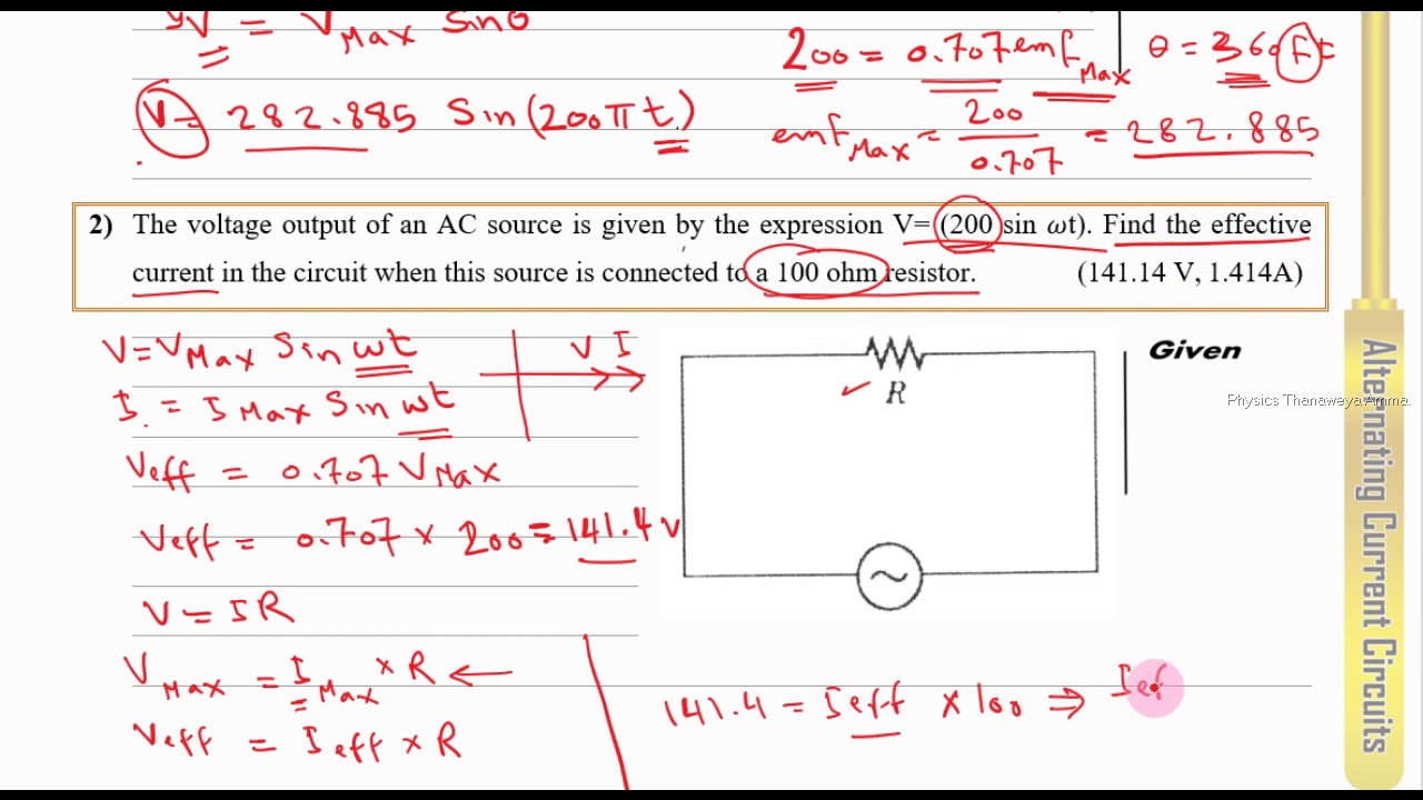 Chapter 4 lesson 1 Part Thanaweya Ammaفيزياء لغات للثانوية العامة physics three secondary 3sec ...