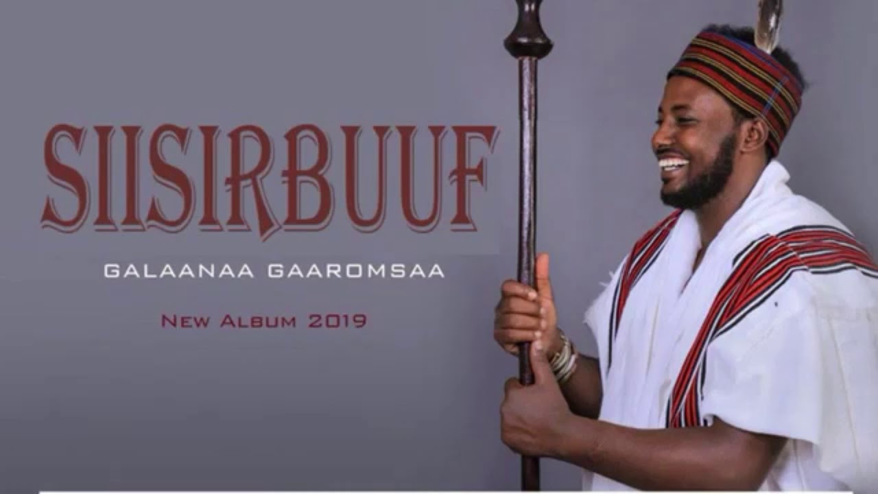 *#New_Galaanaa Gaaromasa7Vol Baallii Album Sirba Aadaa Arsii Arsittii ...