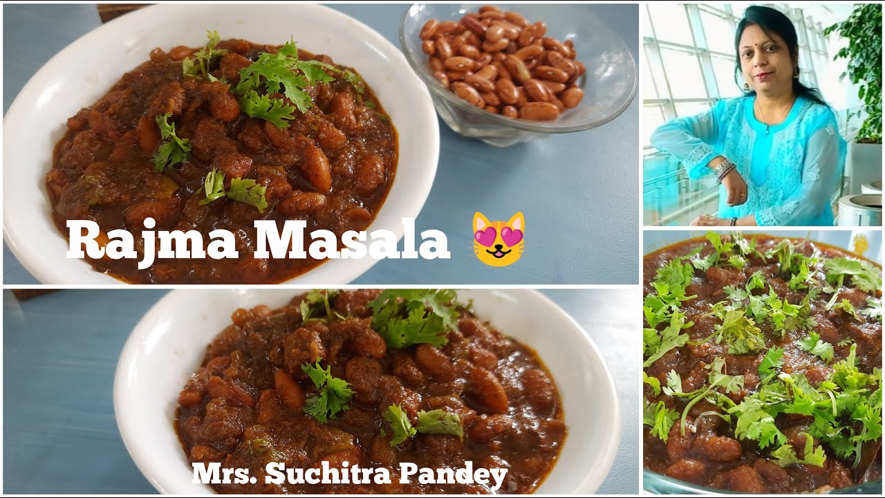How to make Rajma Masala,Rajma ki sabji, Rajma curry recipe,Indian ...
