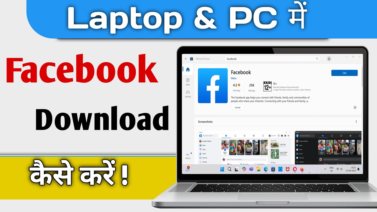 Laptop PC Me Facebook Kaise Download Kare | How To Download Facebook On ...