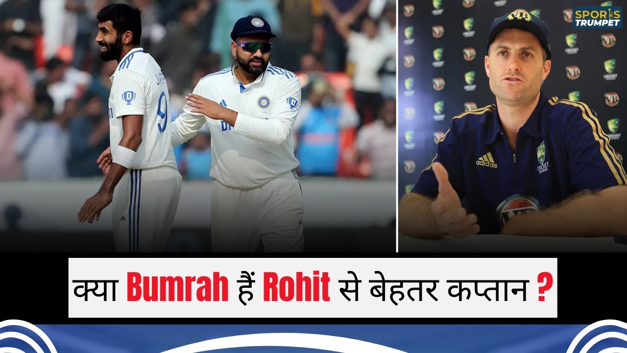 Bumrah used the bowlers far better than Rohit: Simon Katich | Sports ...