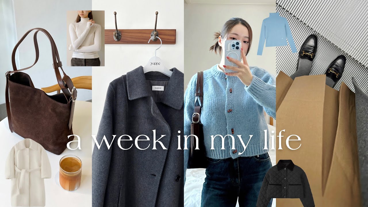 Vlog 12월인데 난 아직 11월에 있다고🥲•직장인 브이로그•출근룩•겨울옷 코디 •스웨이드가방 추천•인생 터틀넥 •겨울 아우터 추천•직장인 현실 도시락싸기 Youtube