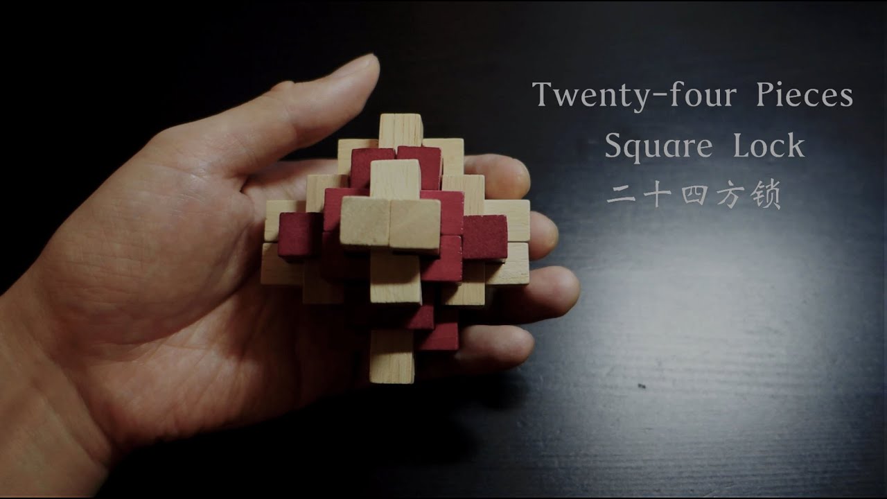 Kong Ming Lock Puzzle - 24 Pieces Square Lock | 孔明锁 - 二十四方锁 - YouTube