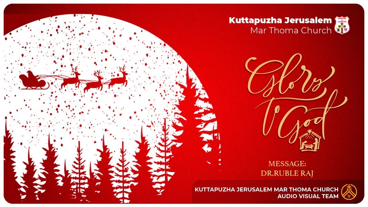 Dr.Ruble Raj | Glory to God | KJMTC AV Team - YouTube