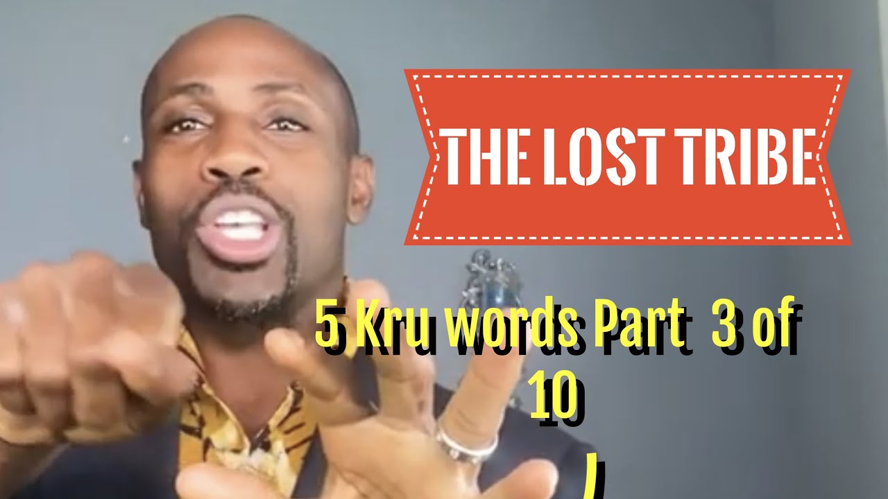 KRU TRIBE | LIBERIA MONROVIA | WEST AFRICA | Part 3 of 10 - YouTube