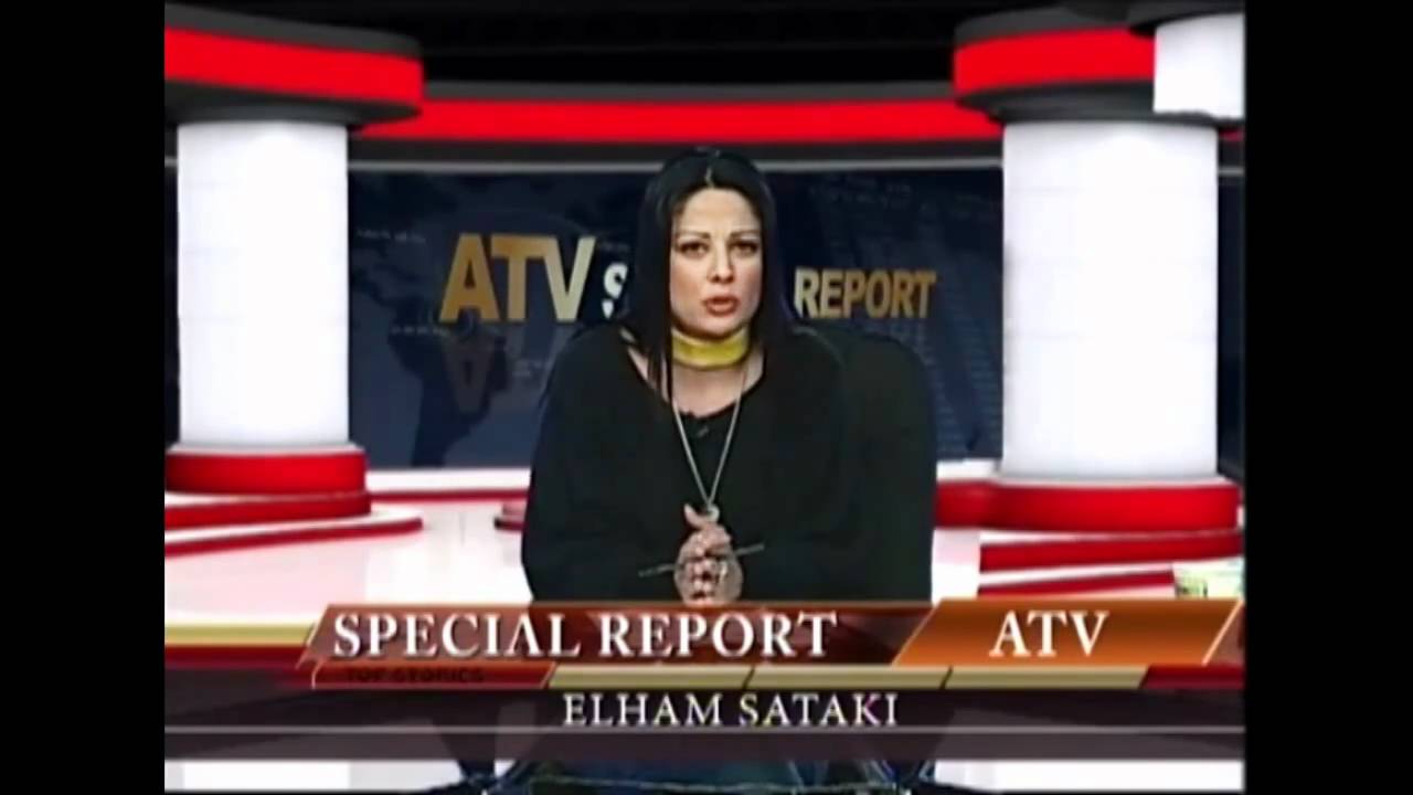 Elham Sataki Interview With Ardeshir Zarezadeh - YouTube