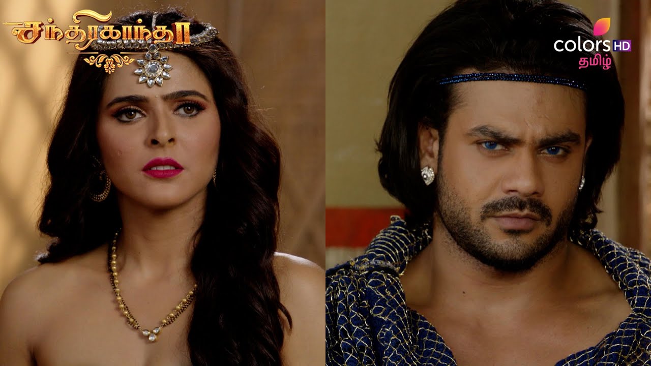 Chandrakanta | சந்திரகாந்தா | Ep 32 | A Strange Woman Confronts ...
