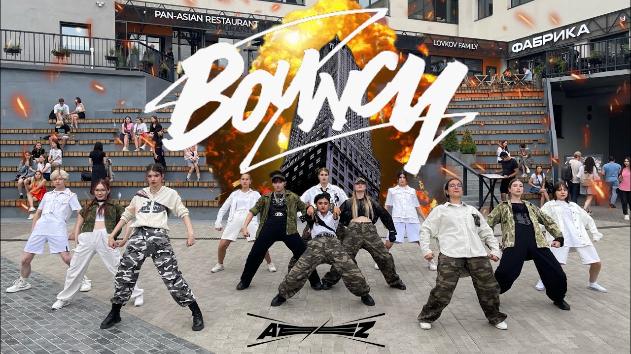 [ KPOP IN PUBLIC | ONE TAKE ] ATEEZ (에이티즈) - ‘BOUNCY’ COVER BY MAD ...