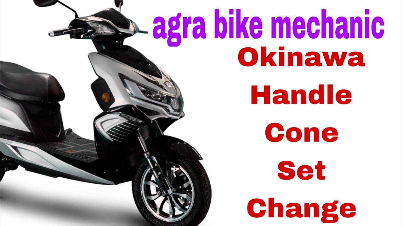 Okinawa Press Pro Cone Set Change | Agra bike mechanic - YouTube