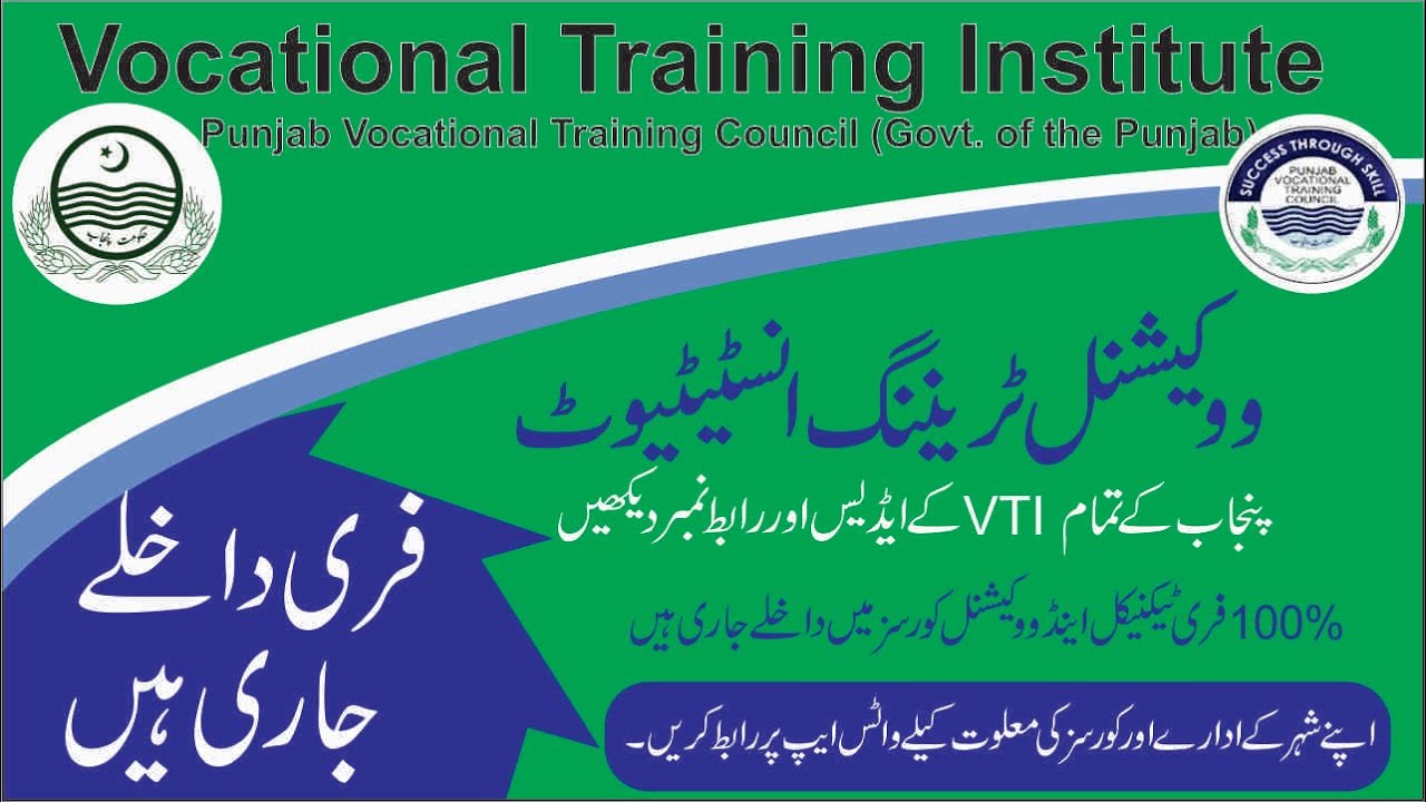 VTI Vocational Training Institute All Addresses/Locations & Contact ...