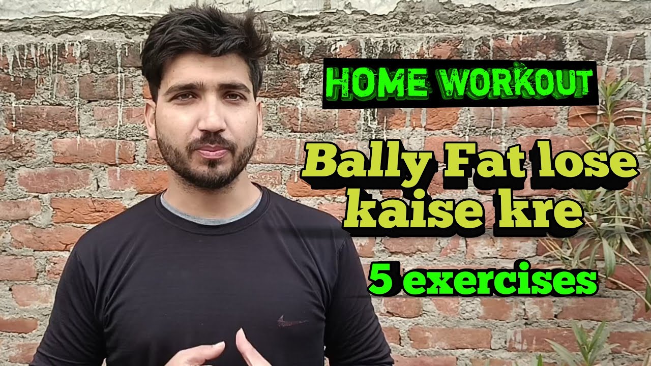 🔥🔥Jaldi pet Kam kre| 6 pags exercises| Body ko shape me jaldi laaye 🔥🔥🔥 ...