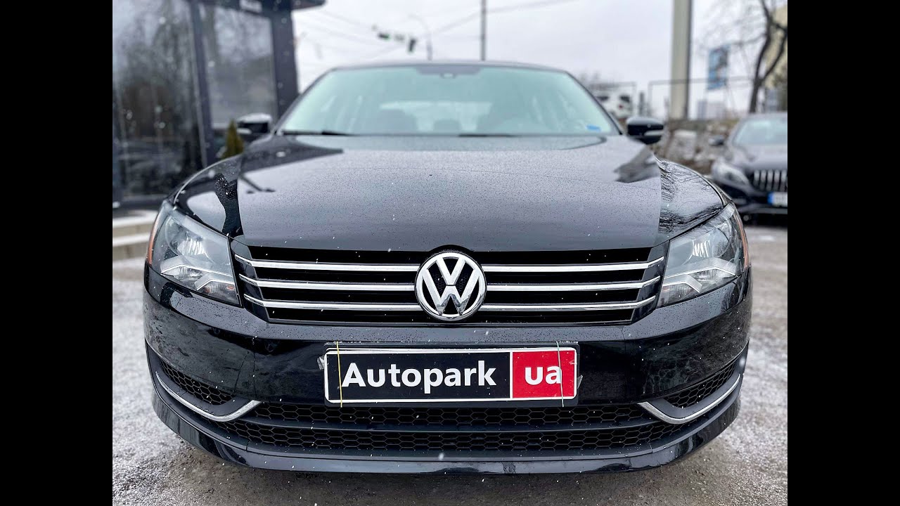 АВТОПАРК Volkswagen Passat B7 2012 года (код товара 36894) - YouTube
