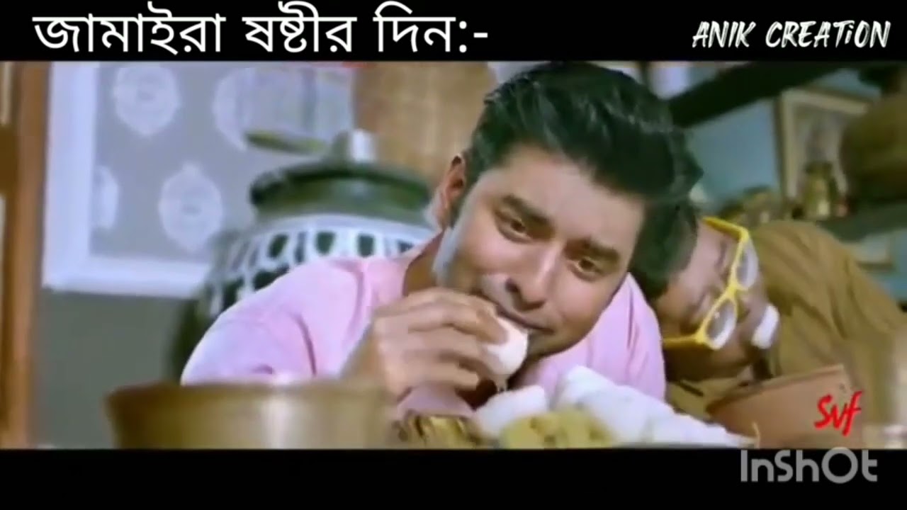 emotional jamai sasti status😍 funny status - YouTube