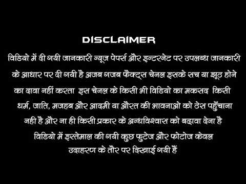 Veer Shivaji