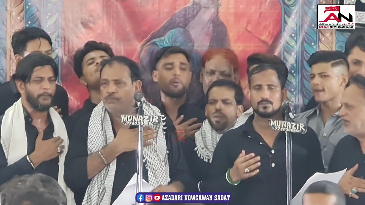 Yeh Kon Bacchi Hai || Chand Faizi Sb. || 24 Muharram Shabbedari ...
