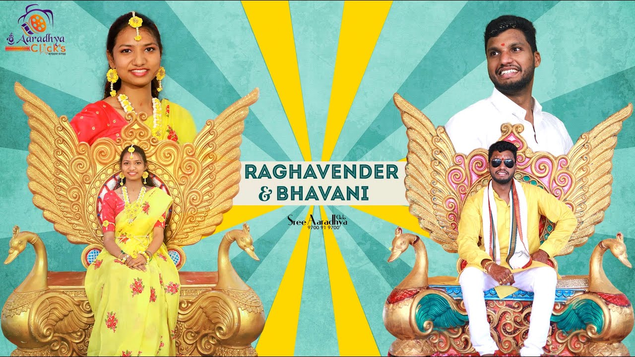 Haldi Teaser | Raghavender Goud & Bhavani | Sree Aaradhya Clicks ...
