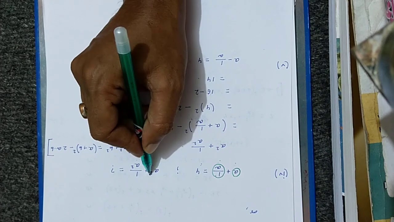 Math class - YouTube