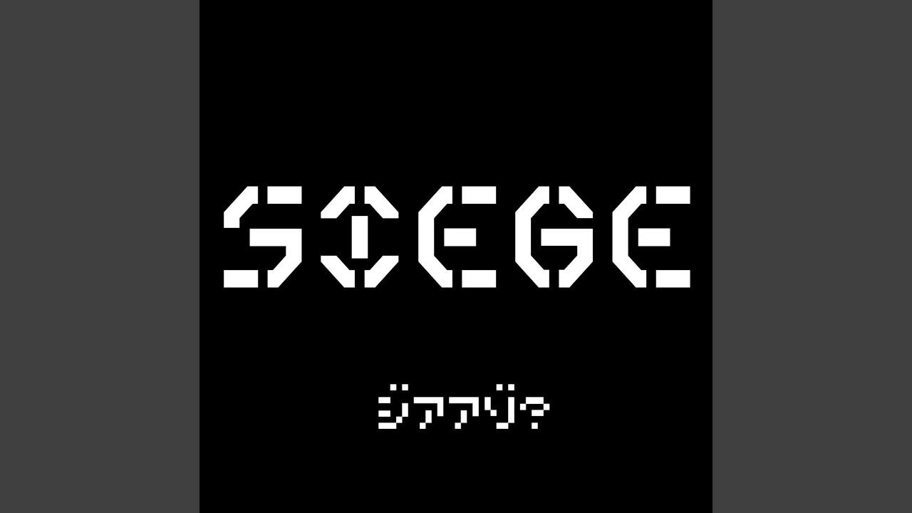 Siege YouTube siege-youtube