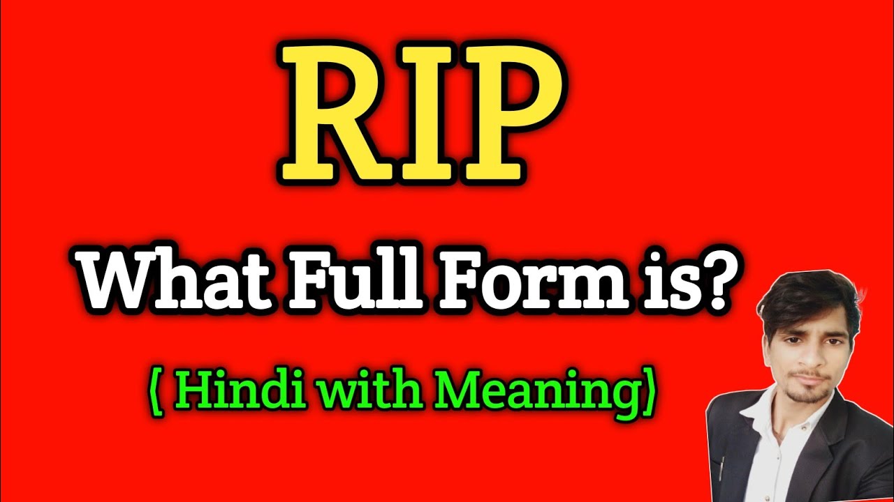RIP ka Full Form kya hai | Full form of RIP | Gk questions all full ...