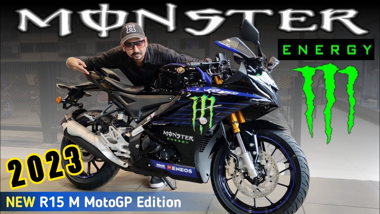 नई R15 M MotoGP Edition में क्या खास है | Detailed Review | Price ...