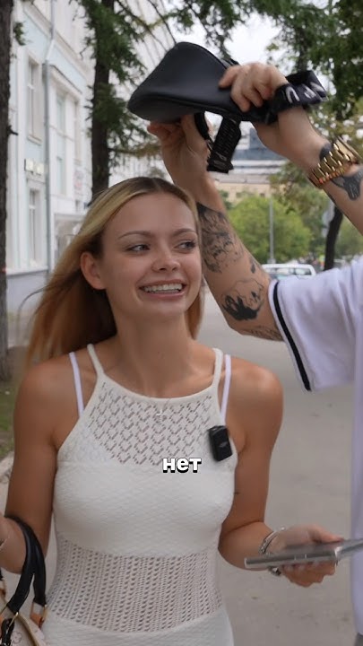 АНЯ ПРО БЫВШЕГО 😂😂 ролик уже на канале Аня Ищук аняищук димасблог