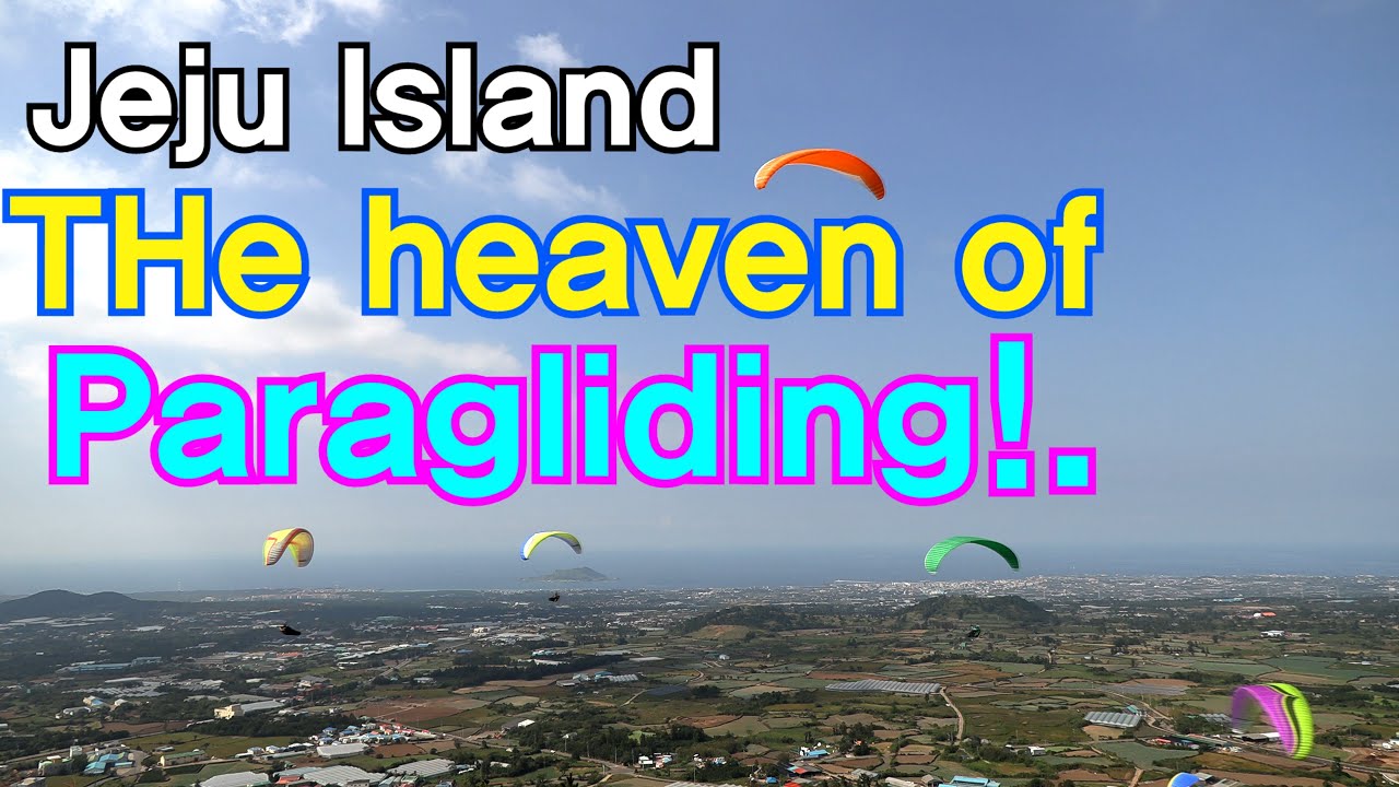 paragliders. Geum-Oreum(Volcanic Cone) in Jeju Island mentioned in the ...