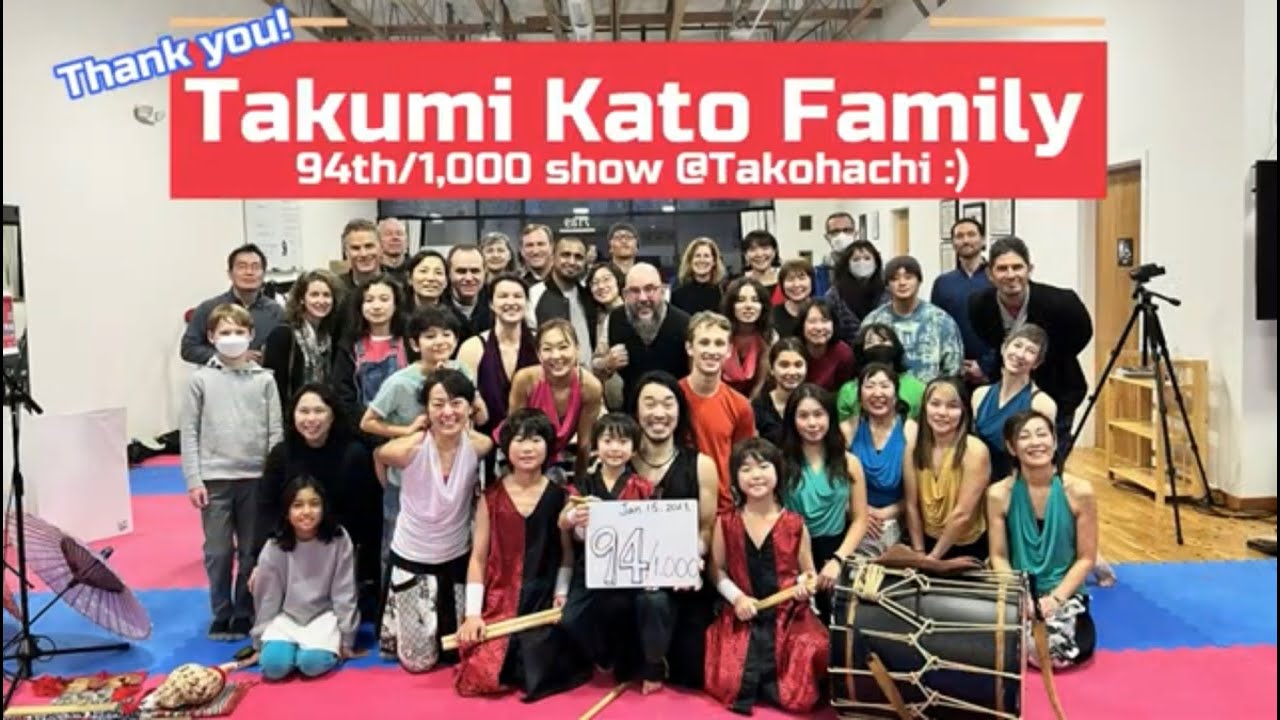 [Concert] Takumi Kato Family at TAKOHACHI dojo ;) - YouTube