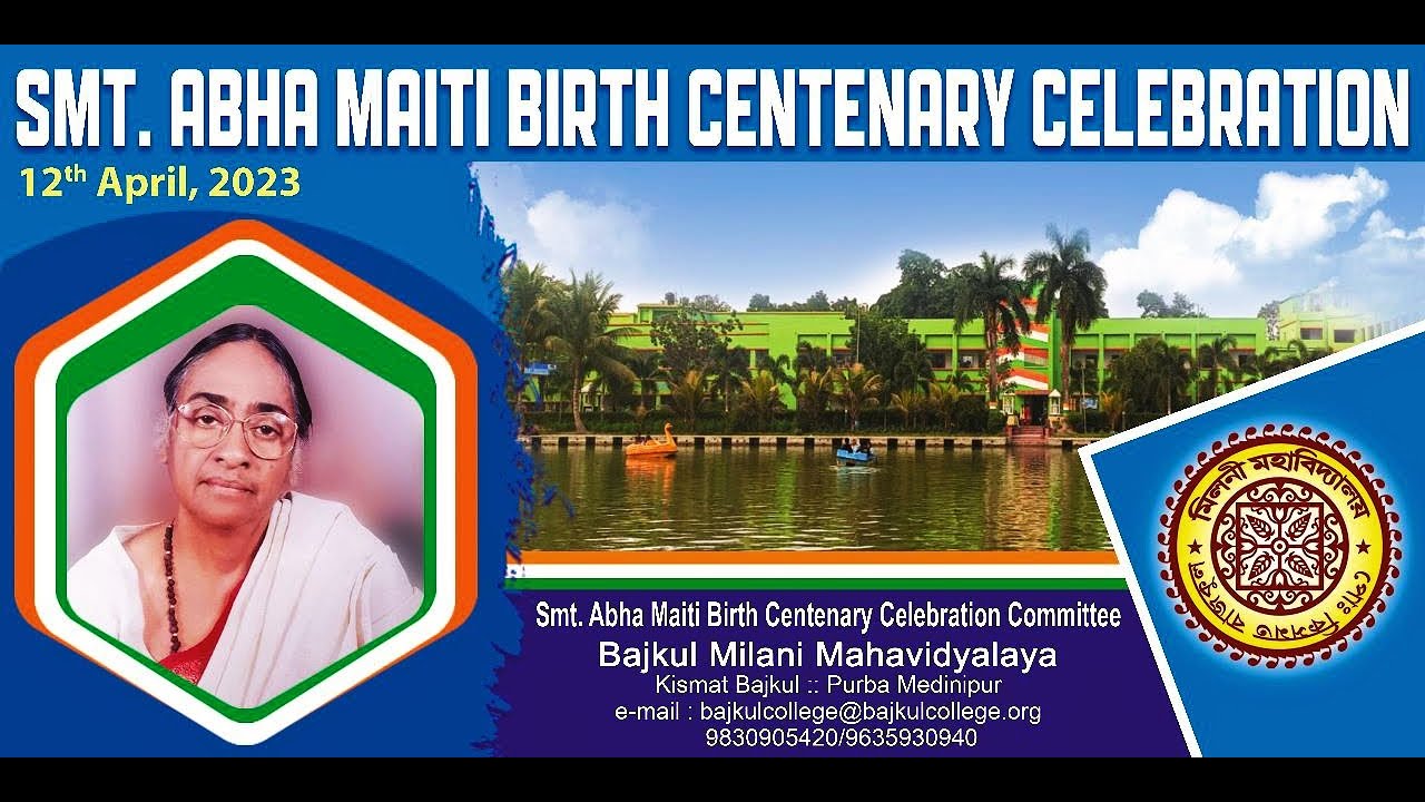 SMT. ABHA MAITI BIRTH CENTENARY CELEBRATION // LIVE TELECAST BY SS ...