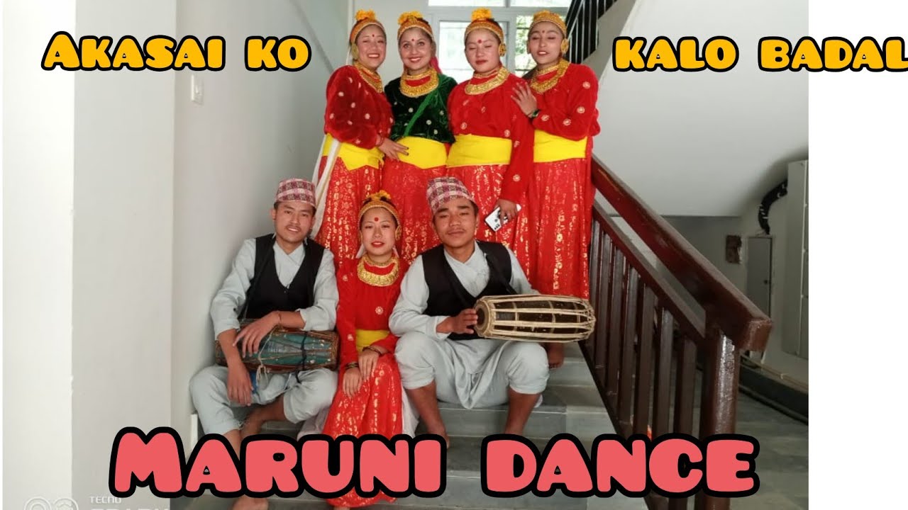 Aakasai ko kalo badal || Maruni Dance || 19November2021|| College ...