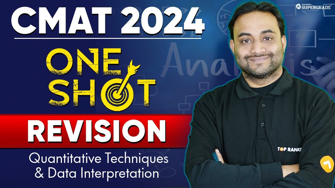 CMAT 2024 | One Shot Revision of Complete Quantitative Techniques ...