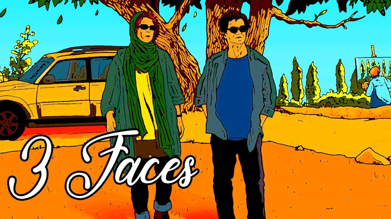 3 FACES (Se rokh) - FNC 2018 | Movie Review - YouTube