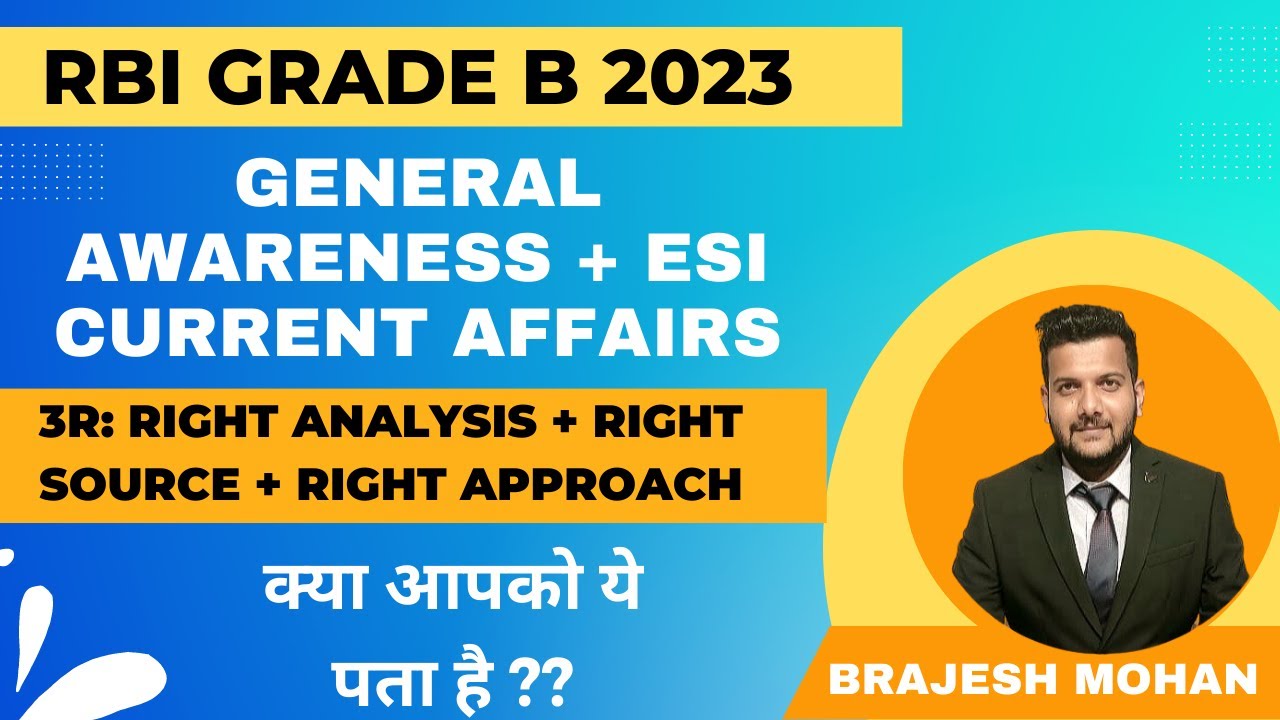 General Awareness for RBI Grade B 2023 | ESI Current Affairs | Current ...