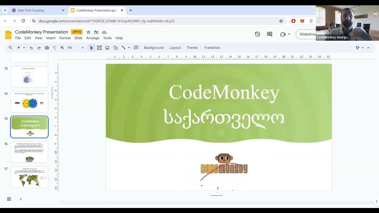 სემინარი ექსპერტებისა და საჯარო სკოლის მასწავლებლებისთვის - ყველაფერი ...