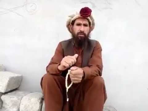 Bayan in Shina language - YouTube